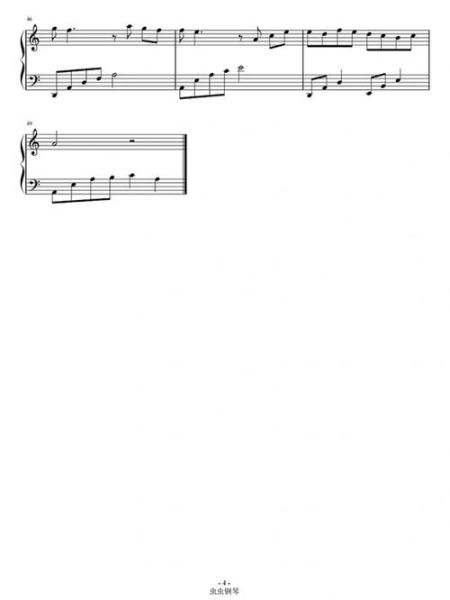 mojito简谱怎么弹_mojito钢琴简谱教学-第3张图片-山城妙识 mojito简谱怎么弹_mojito钢琴简谱教学-第3张图片-山城妙识