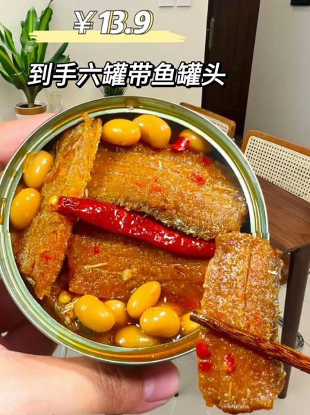 鱼子酱罐头怎么吃_鱼子酱罐头配什么好吃-第3张图片-山城妙识 鱼子酱罐头怎么吃_鱼子酱罐头配什么好吃-第3张图片-山城妙识