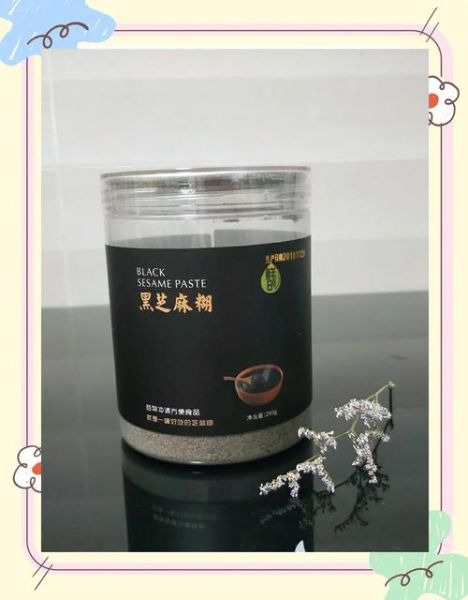 芝麻糊对脱发有用吗_黑芝麻糊能防掉发吗-第1张图片-山城妙识 芝麻糊对脱发有用吗_黑芝麻糊能防掉发吗-第1张图片-山城妙识
