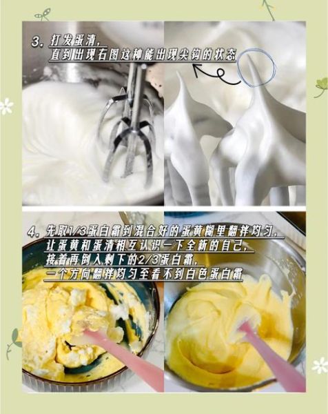 提拉米苏作者作品集_有哪些经典必读-第2张图片-山城妙识