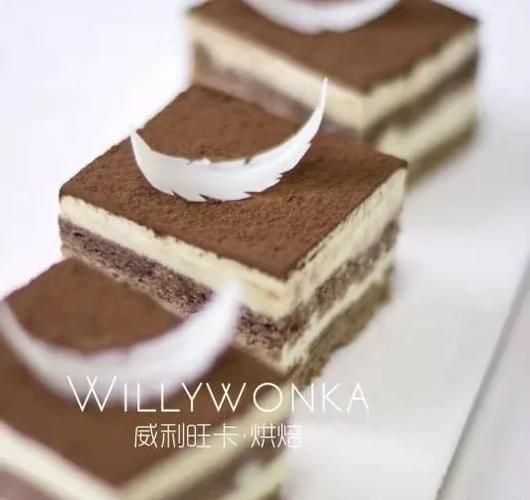 提拉米苏作者作品集_有哪些经典必读-第1张图片-山城妙识