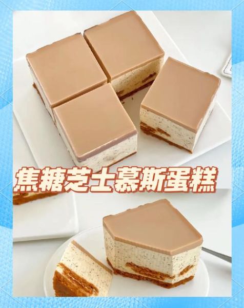 普通蛋糕的做法烤箱_新手常见问题-第2张图片-山城妙识