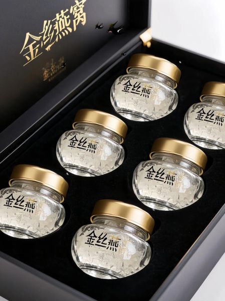 金丝燕窝多少钱一克_正宗价格怎么判断-第3张图片-山城妙识