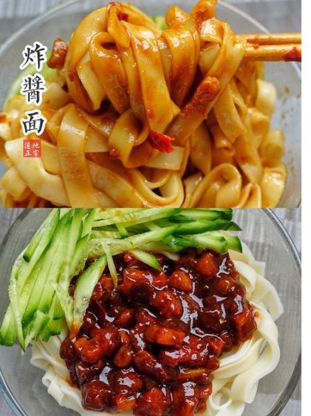 炸酱面用甜面酱还是黄豆酱_哪个更正宗-第1张图片-山城妙识