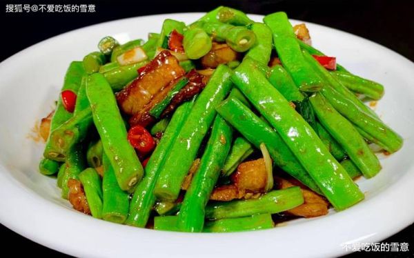 四季豆炒肉饭怎么做_四季豆炒肉饭热量高吗-第3张图片-山城妙识