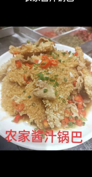 饭店浇汁锅巴怎么做_锅巴浇汁配方-第2张图片-山城妙识