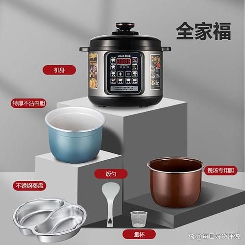 电高压锅哪个牌子好_电高压锅十大品牌排名-第3张图片-山城妙识
