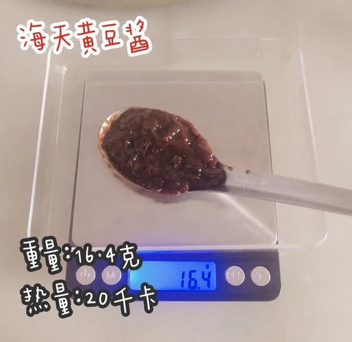 芝麻酱怎么保存不变质_芝麻酱热量高吗-第1张图片-山城妙识
