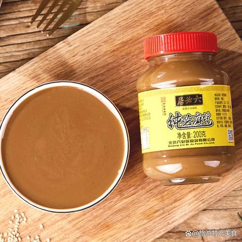 芝麻酱怎么保存不变质_芝麻酱热量高吗-第3张图片-山城妙识