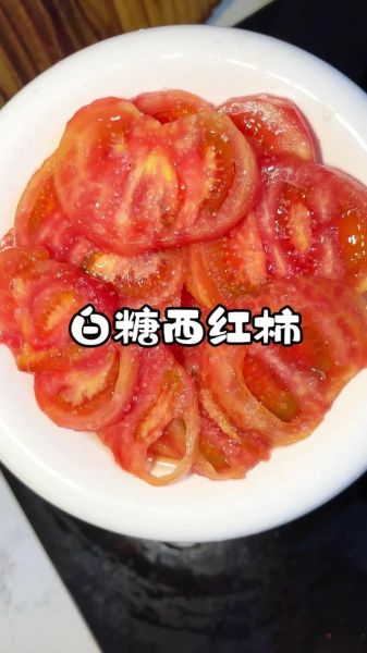 西红柿酱怎么吃好吃_西红柿酱的家常做法-第3张图片-山城妙识