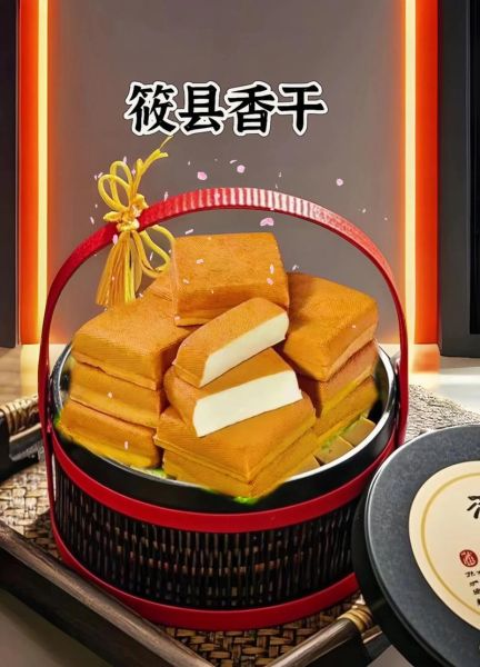 豆干真空包装袋用什么材质_豆干包装如何延长保质期-第3张图片-山城妙识