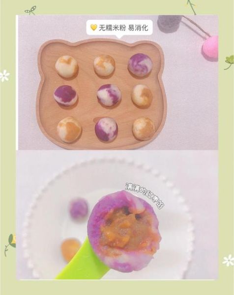 糯米粉包汤圆怎么和面不破皮_糯米粉包汤圆做法大全-第1张图片-山城妙识