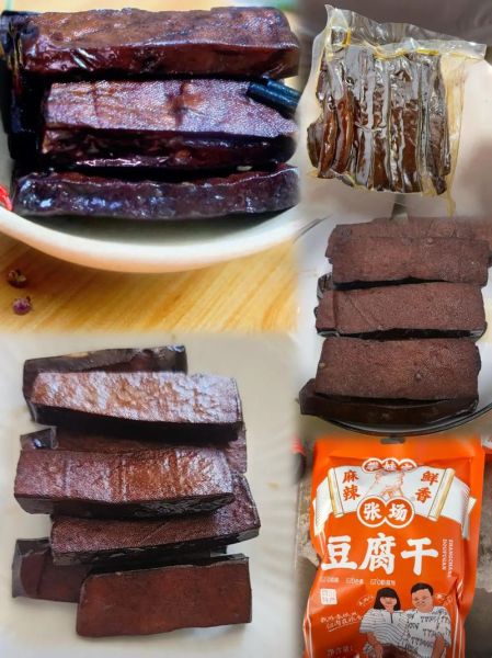 卤豆腐干怎么入味_熟食店配方-第1张图片-山城妙识