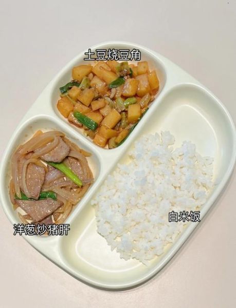 简单营养晚餐食谱_如何快速做健康晚餐-第2张图片-山城妙识 简单营养晚餐食谱_如何快速做健康晚餐-第2张图片-山城妙识