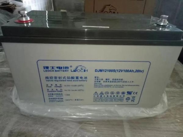 汤浅蓄电池价格表_多少钱一块-第3张图片-山城妙识