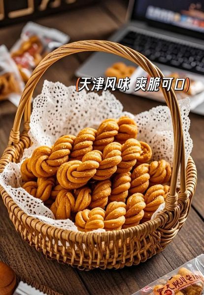 天津大麻花哪里正宗_天津大麻花怎么做-第3张图片-山城妙识