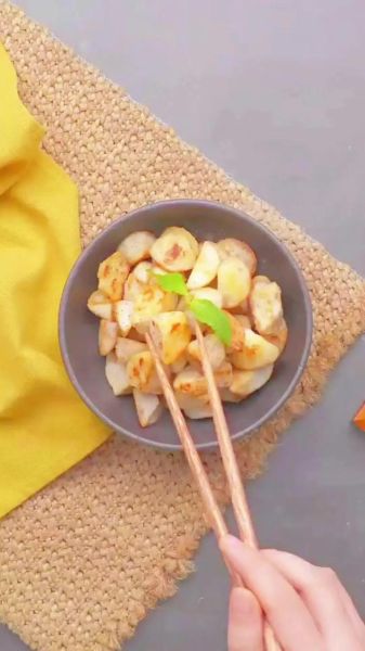 椒盐芋头怎么做_家常做法步骤-第1张图片-山城妙识 椒盐芋头怎么做_家常做法步骤-第1张图片-山城妙识