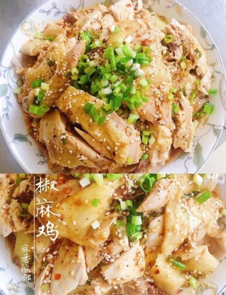 麻椒鸡怎么做才正宗_麻椒鸡正宗做法视频教程-第2张图片-山城妙识