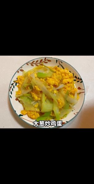 爆炒大葱怎么炒好吃_爆炒大葱的家常做法-第3张图片-山城妙识