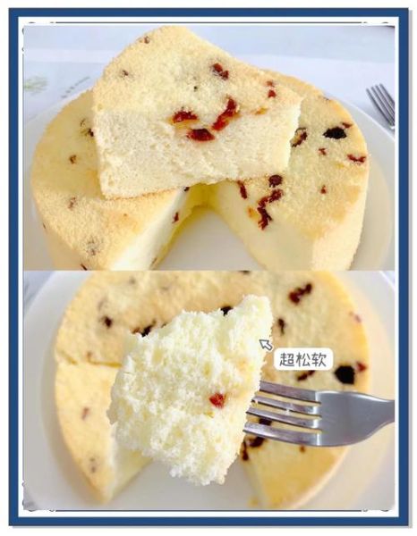 宝宝蒸蛋糕的家常做法_宝宝蒸蛋糕怎么做才松软-第3张图片-山城妙识 宝宝蒸蛋糕的家常做法_宝宝蒸蛋糕怎么做才松软-第3张图片-山城妙识