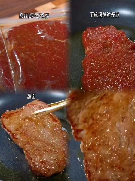 黑胡椒牛排怎么腌制_黑胡椒牛排腌制多久-第1张图片-山城妙识