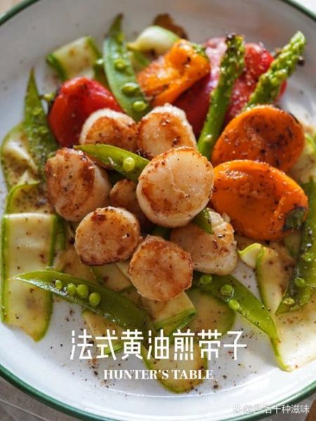 西餐的做法大全_如何在家做出正宗西餐-第3张图片-山城妙识