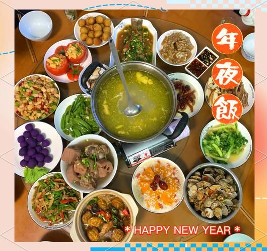 年夜饭4个人安排几个菜_怎么搭配才够吃-第1张图片-山城妙识 年夜饭4个人安排几个菜_怎么搭配才够吃-第1张图片-山城妙识