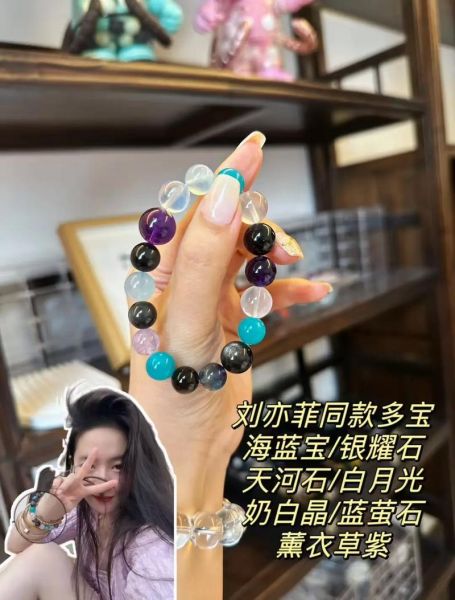 水晶之恋怎么玩_水晶之恋新手入门攻略-第2张图片-山城妙识