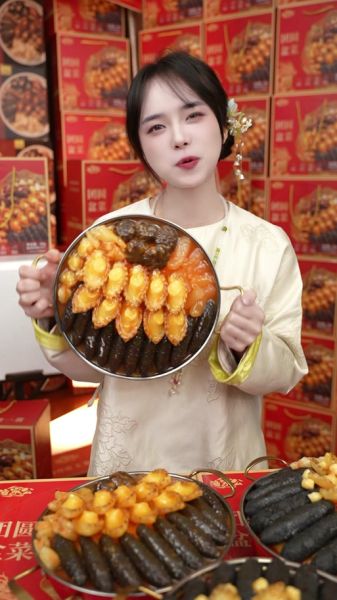 舌尖上的美食梦攻略_怎么快速赚钱-第3张图片-山城妙识