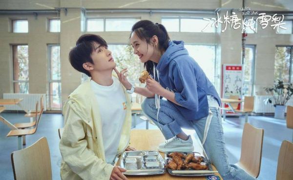 冰糖炖雪梨电视剧免费观看完整版西瓜_哪里能看高清不卡-第1张图片-山城妙识 冰糖炖雪梨电视剧免费观看完整版西瓜_哪里能看高清不卡-第1张图片-山城妙识