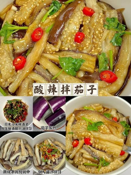 七日减肥餐怎么做_一周减脂食谱推荐-第3张图片-山城妙识