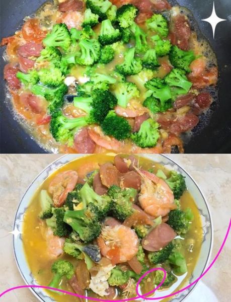 番茄上汤西兰花怎么做_西兰花焯水几分钟才脆绿-第1张图片-山城妙识