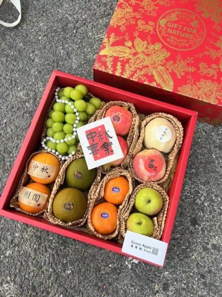 寓意好的水果有哪些_送礼选什么水果最吉利-第1张图片-山城妙识