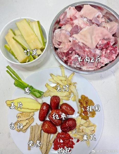 炖羊肉汤放什么调料好吃_炖羊肉汤调料怎么选-第3张图片-山城妙识