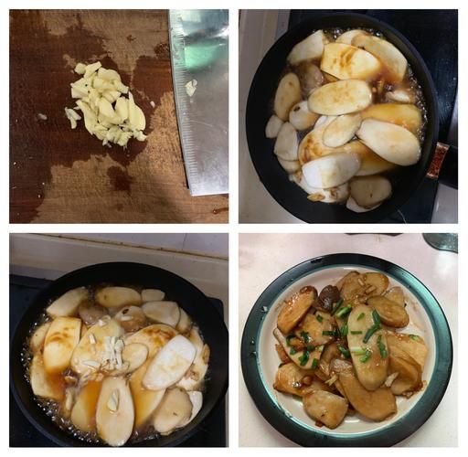 蚝油鸡腿菇怎么做_蚝油鸡腿菇的家常做法-第1张图片-山城妙识