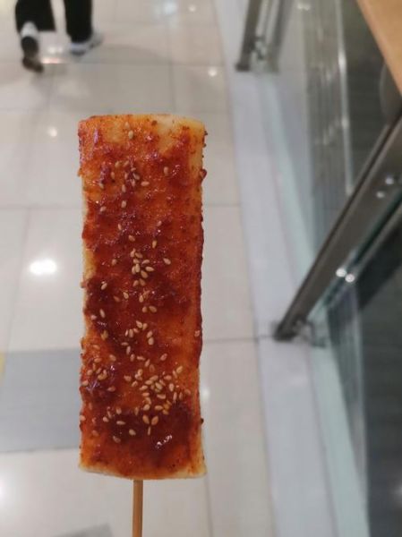 炸年糕片怎么做好吃_炸年糕片不软不硬的秘诀-第1张图片-山城妙识 炸年糕片怎么做好吃_炸年糕片不软不硬的秘诀-第1张图片-山城妙识