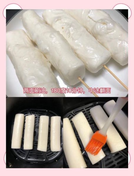 炸年糕片怎么做好吃_炸年糕片不软不硬的秘诀-第2张图片-山城妙识 炸年糕片怎么做好吃_炸年糕片不软不硬的秘诀-第2张图片-山城妙识