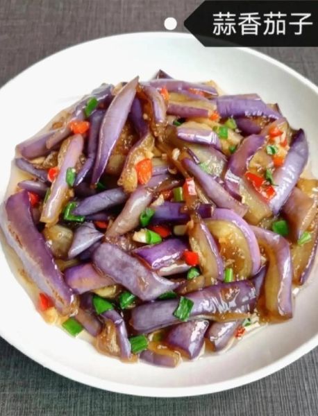 茄子怎么炒不会变黑_茄子炒出来发黑怎么办-第1张图片-山城妙识 茄子怎么炒不会变黑_茄子炒出来发黑怎么办-第1张图片-山城妙识