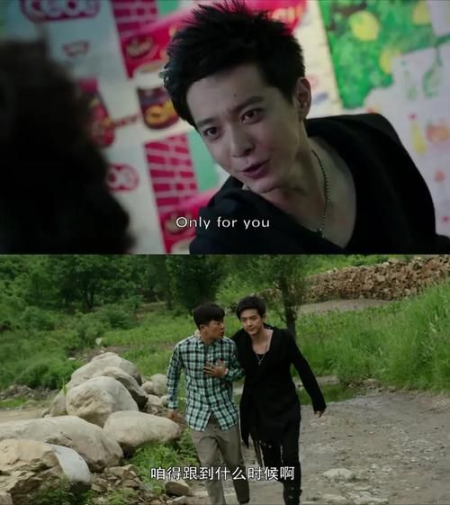 阳春面灵魂摆渡是什么_阳春面灵魂摆渡剧情解析-第3张图片-山城妙识 阳春面灵魂摆渡是什么_阳春面灵魂摆渡剧情解析-第3张图片-山城妙识