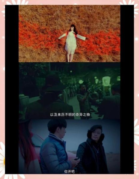 阳春面灵魂摆渡是什么_阳春面灵魂摆渡剧情解析-第2张图片-山城妙识 阳春面灵魂摆渡是什么_阳春面灵魂摆渡剧情解析-第2张图片-山城妙识