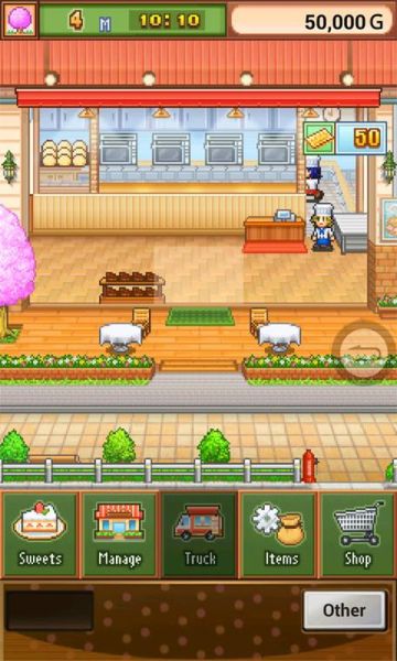 创意糕点部破解版怎么下载_创意糕点部破解版安全吗-第3张图片-山城妙识