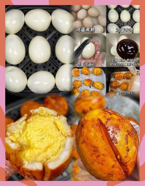 烤鸡蛋怎么做_烤鸡蛋需要多久-第3张图片-山城妙识