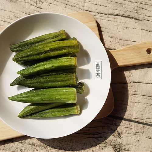 菠萝蜜app下载汅api免费秋葵最新版_怎么用-第1张图片-山城妙识