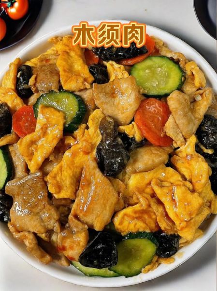 木须肉是哪里的菜_木须肉属于哪个菜系-第2张图片-山城妙识