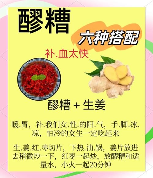 红曲的功效与作用禁忌_红曲能降血脂吗-第3张图片-山城妙识 红曲的功效与作用禁忌_红曲能降血脂吗-第3张图片-山城妙识