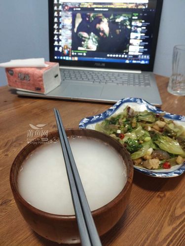 稀饭影视怎么下载_稀饭影视安全吗-第3张图片-山城妙识 稀饭影视怎么下载_稀饭影视安全吗-第3张图片-山城妙识