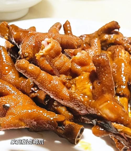 卤鸡爪子怎么做_卤鸡爪子要多久-第3张图片-山城妙识