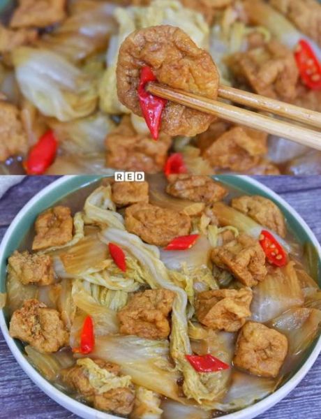 炖白菜怎么做好吃_家常炖白菜的做法-第1张图片-山城妙识