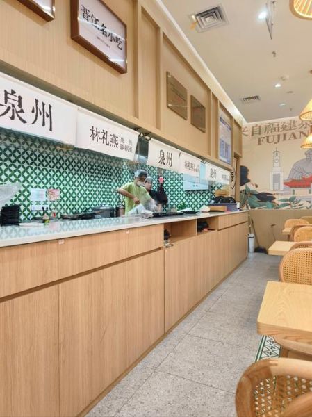 鸡肉煲仔饭怎么做_砂锅版详细步骤-第1张图片-山城妙识