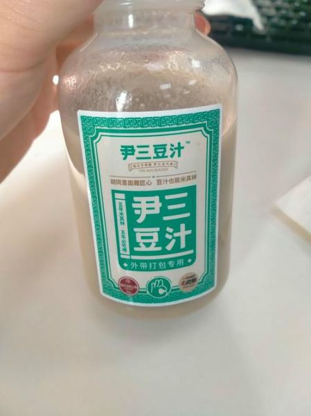豆汁儿是什么东西_豆汁儿和豆浆的区别-第2张图片-山城妙识